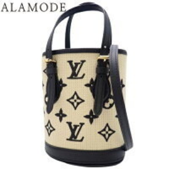 Louis Vuitton | Bags | Louis Vuitton Lv By The Pool Nano Bucket ...